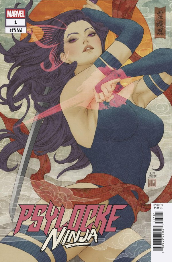 Psylocke: Ninja Issue #1 January 2026 Stanley 'Artgerm' Lau Variant Co ...